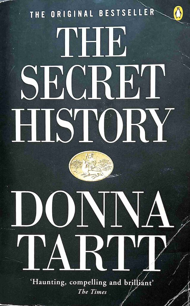 The Secret History – Old Book Reservoir